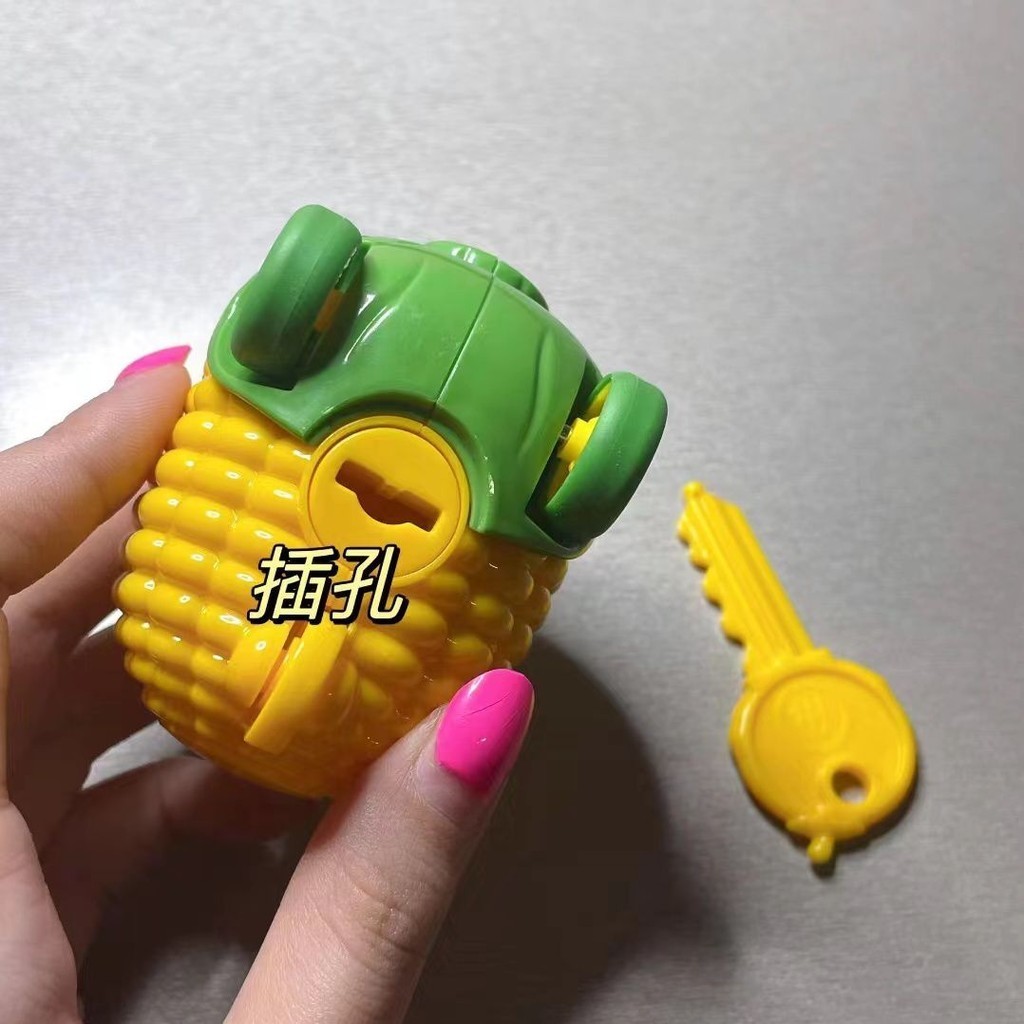 Haidilao Toy Train Fruit Vegetable Lock Locomotive Green Pepper Lock Pepper Lock Corn Lock ...