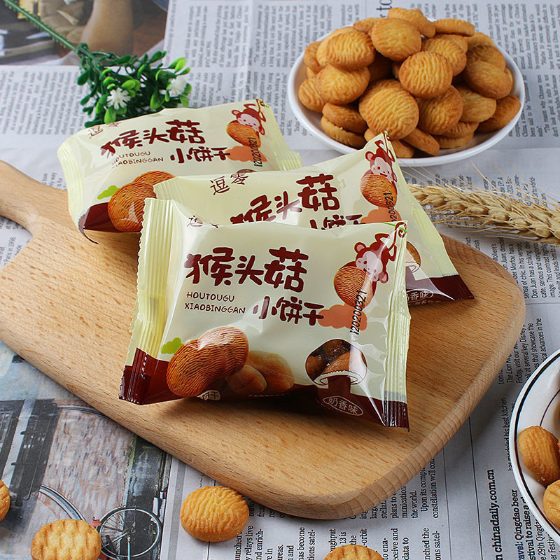 [Nutritional and Stomach Nourishing] Monkey Head Mushroom and Monkey ...