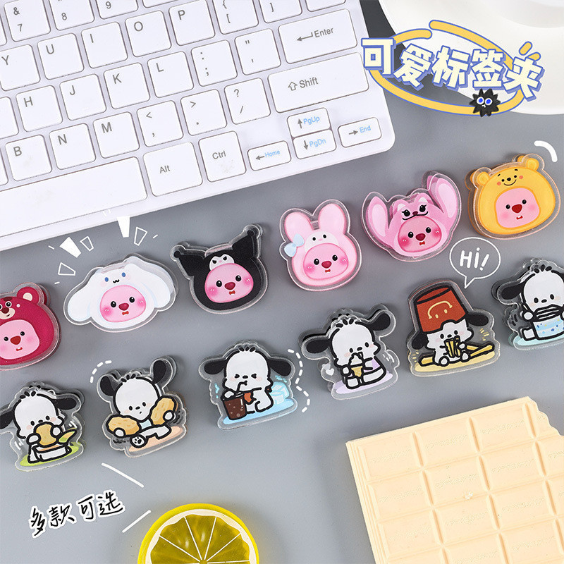 Cute Chip Bag Clips Chip Clips Food Clips Assorted Design Food Bag ...