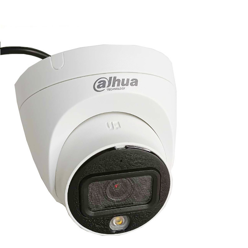 DH-HAC-HDW1200TLMQN | 2MP HDCVI Quick-to-install IR Eyeball Camera ...