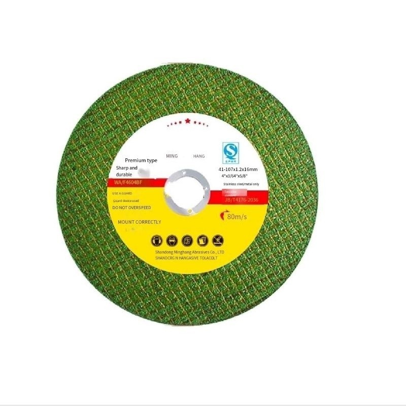 STAINLESS Cutting Disc 107 Double Mesh Ultra-Thin Cutting Disc #2 ...