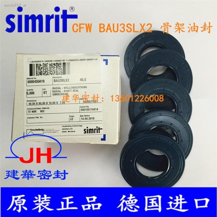 Original German CFW skeleton oil seal BAU3SLX2 40*80*10/7 high pressure oil pump hydraulic motor ...