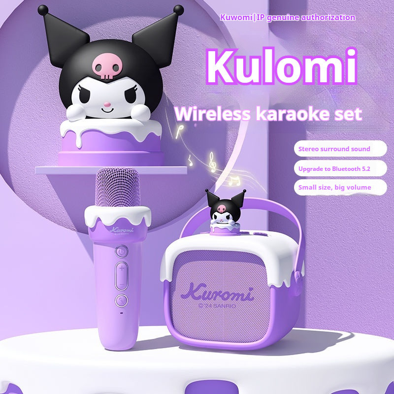 New Kuromi Microphone Audio Integrated Microphone, Children's k-Song ...