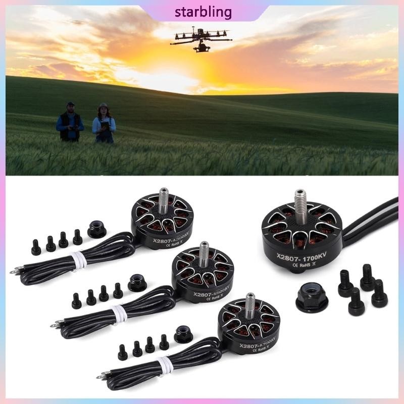 Bang 1300KV 1500KV 1700KV Brushless Motor Traversing Motor 7inch LR7 ...