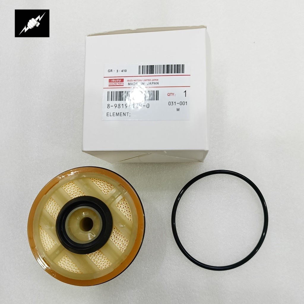 Fuel Filter Isuzu D-MAX / Isuzu MU-X 2015-2017 8-98194119-0 (LOWER ...