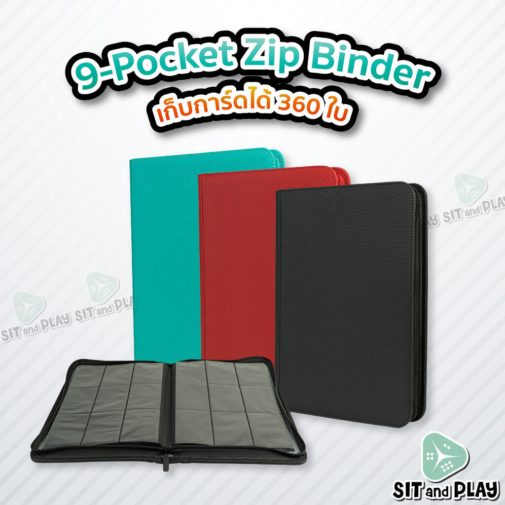 9-Pocket Zip Binder Album Folder 9 Card Slots Standard Size (Can Hold ...