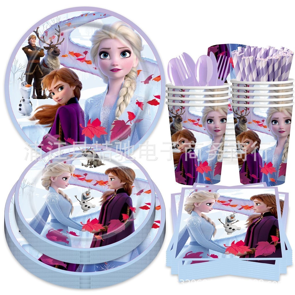 New Frozen Cartoon Themed Party Decoration Cute Elsa Anna Paper Plate ...