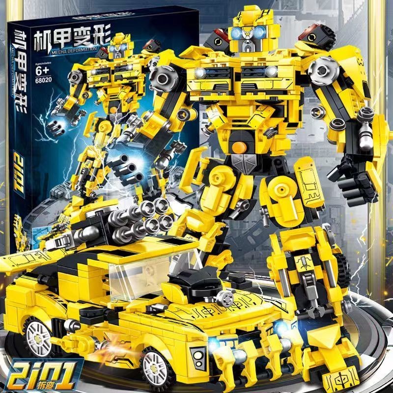 Compatible with Lego Building Blocks Ultraman Transformers Mecha ...