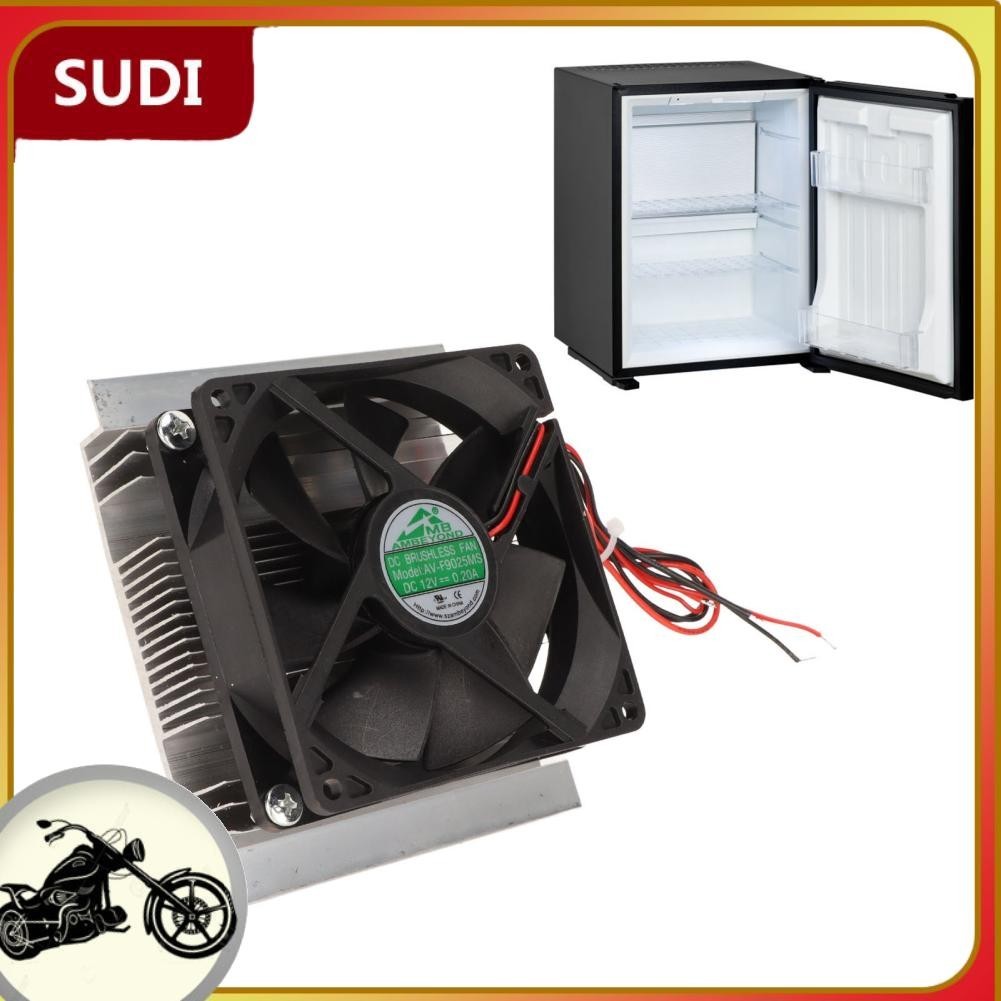 Sudi Semiconductor Refrigeration Kit Low Noise Fast Cooling ...