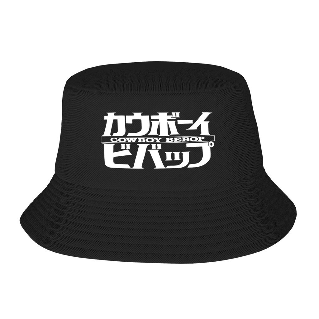 Cowboy Bebop Japan Manga Adult Fisherman's Hat | Shopee Philippines