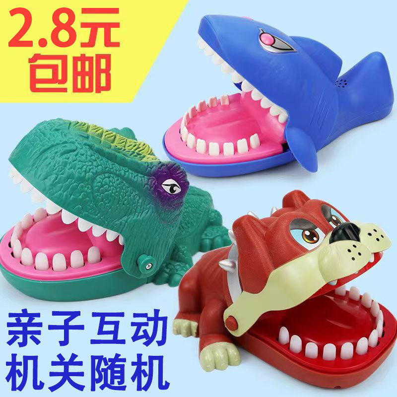 Internet Celebrity Bite Finger Big Mouth Crocodile Decompression Toy ...