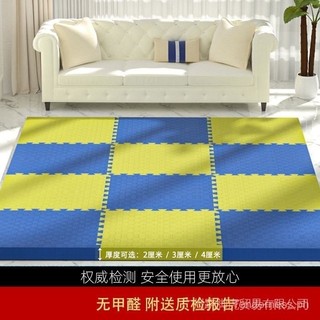Professional Taekwondo Mats High Rebound Martial Arts Hip Hop Training ...