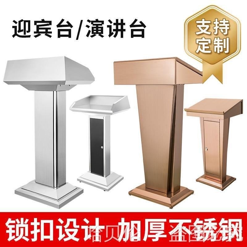 Conference Table Manufacturer Lectern Desk Reception4S Reception Desk ...