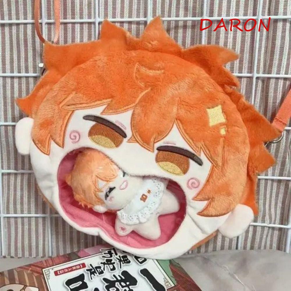 DARON Japanese Anime Haikyuu Bag, Sugawara Koushi Plush Hinata Shoyo ...