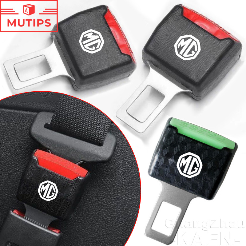 MG Car Seat Belt Clip Extender Safety Seatbelt Lock Buckle Extension ...