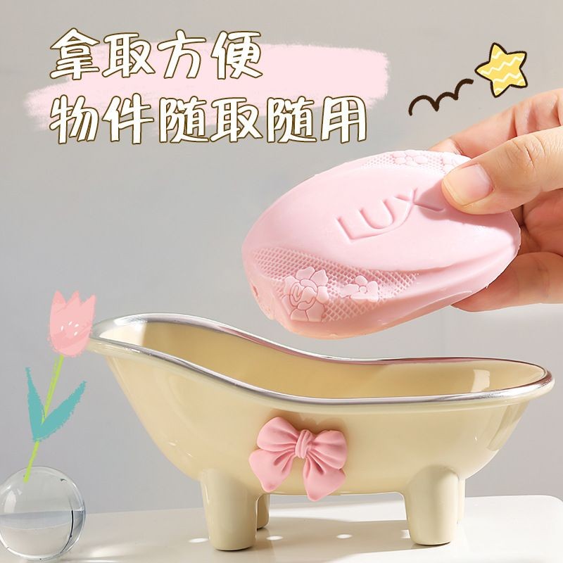 Creative Bathtub Soap Box Soap Rack Bow Soap Box Toilet Countertop ...