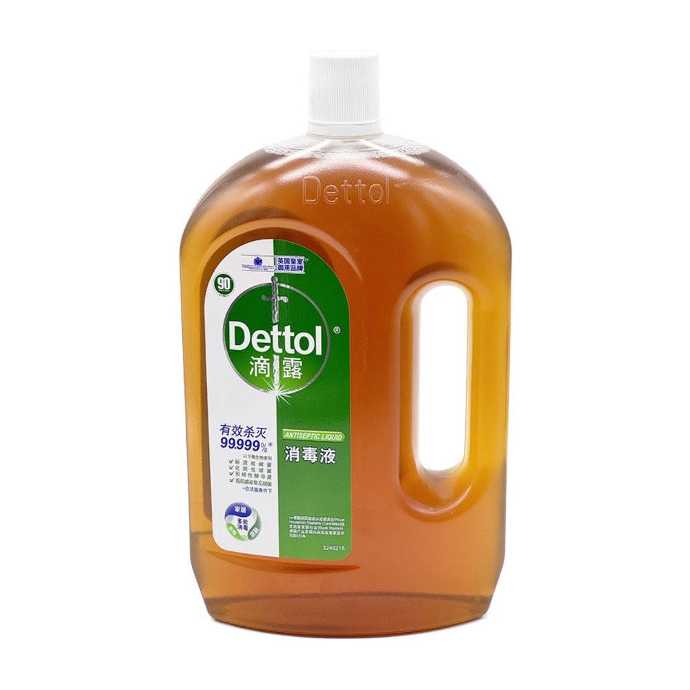 [3Bottle Special Offer]Dettol Dettol Disinfectant Liquid for Sterilization, Mite Removal ...