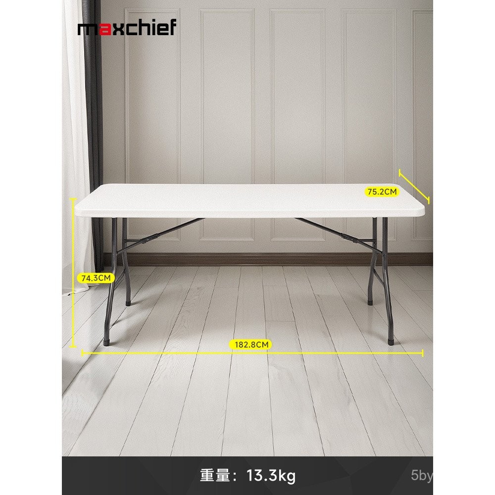 maxchief Home Folding Dining Table Simple Outdoor Patio Portable Office ...