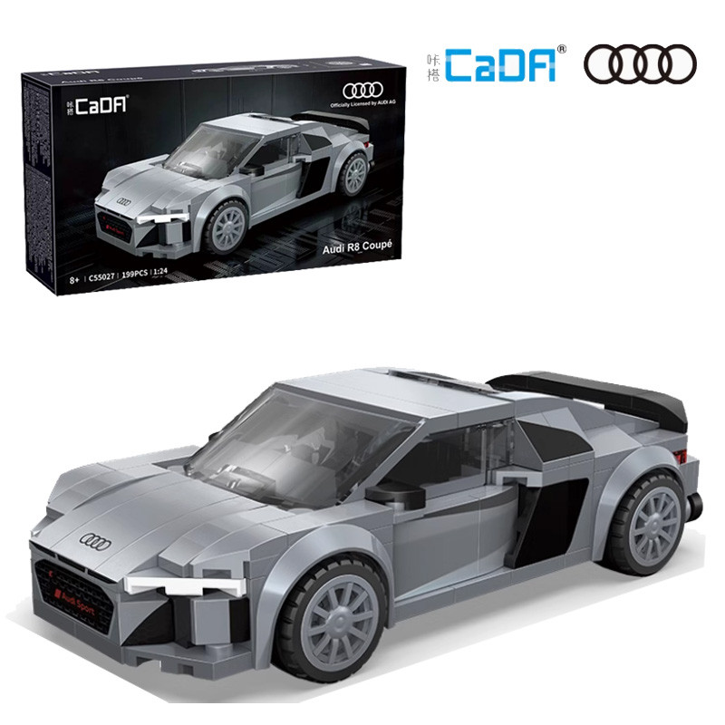 Audi R8 Model Building Kit: CaDA 1:24 Scale Supercar Replica with 1500 ...
