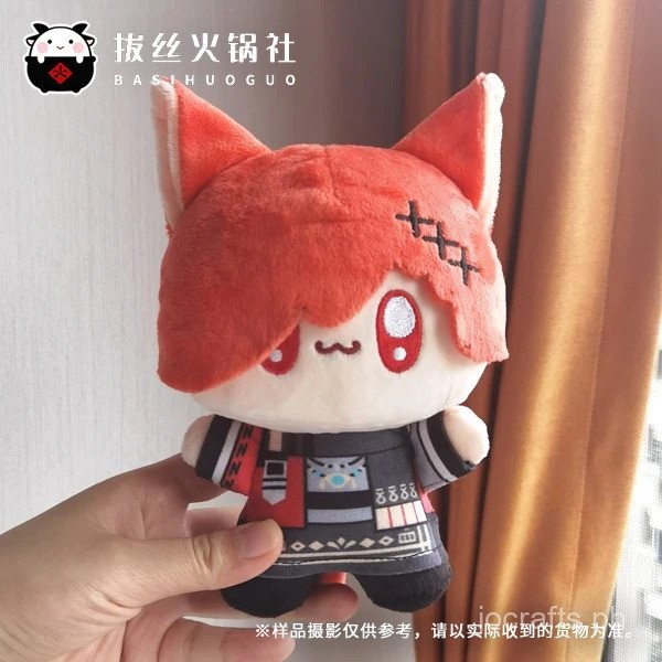 Game FF14 Final Fantasy XIV Stuffed Doll Keychain Tataru Nanamo ...