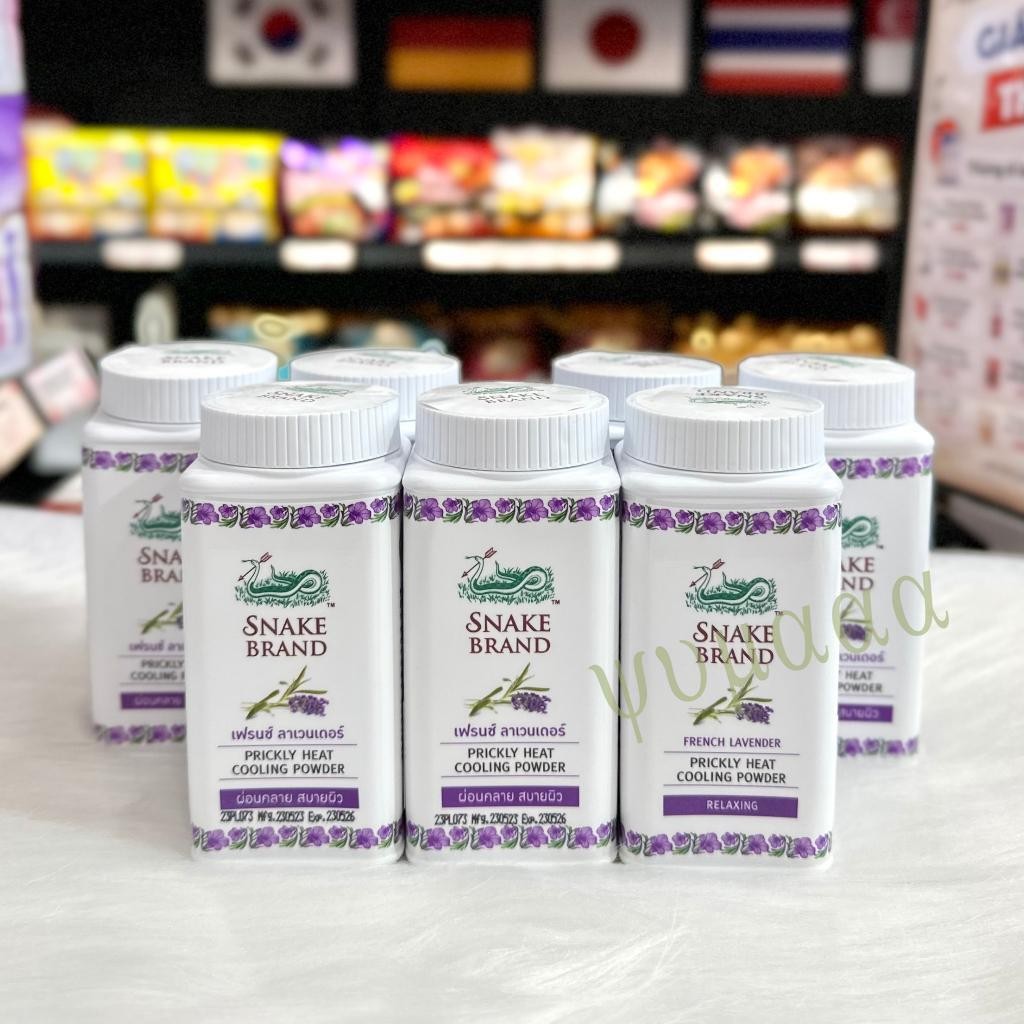 【yumaaa】Thai Summer Shengle Snake Brand Snake Powder Talcum Powder Baby ...
