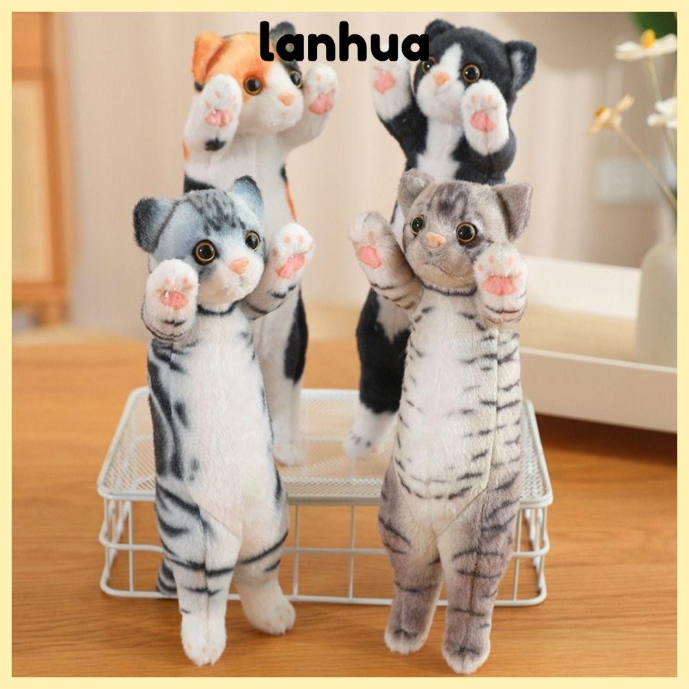 LANHUA Standing Pose Cat Plush Toys, 25cm/40cm Plush Cat Stuffed Dolls ...