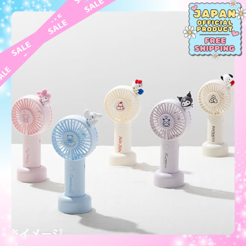 Sanrio 2WAY Fan｜Japan Official | Shopee Philippines