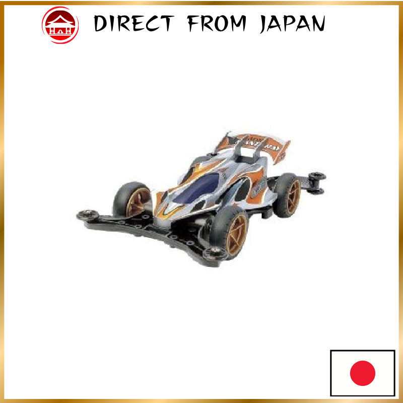 TAMIYA Mini 4WD REV Series No.03 Aero Manta Ray 18703 - Fast Racing Car ...