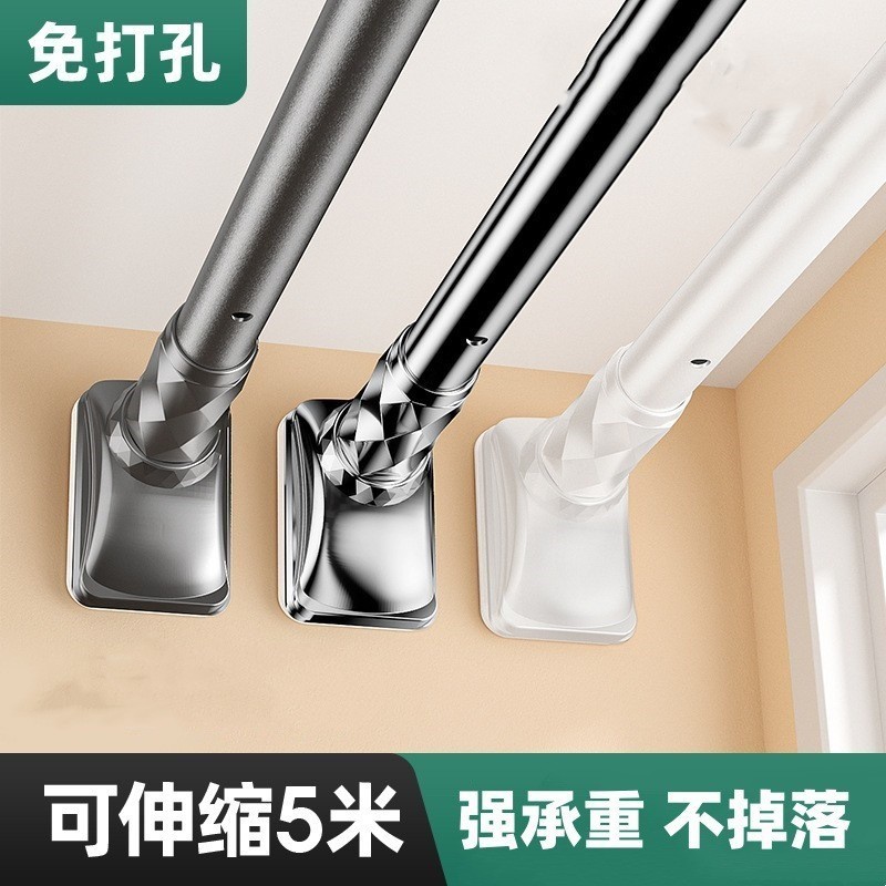 Japan MUJIE No-drill Extendable Rod3Rice-4Mi Home Balcony Bay Window ...