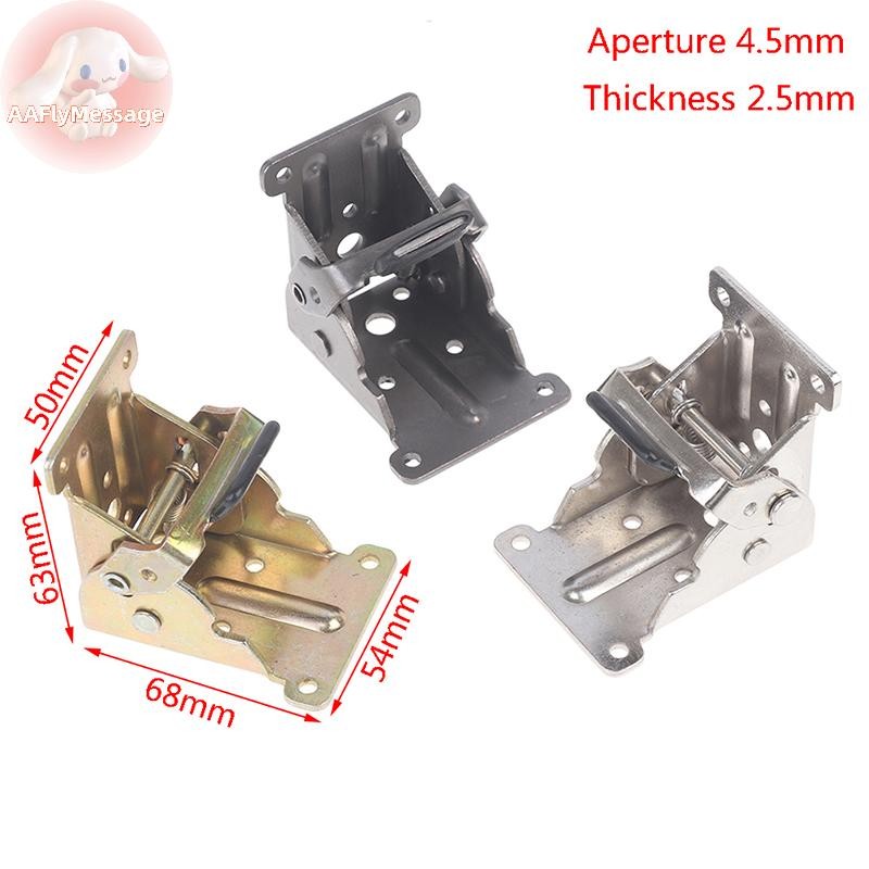 AFIYM 90 Degree Self-Locking Folding Hinge Table Legs Chair Extension ...