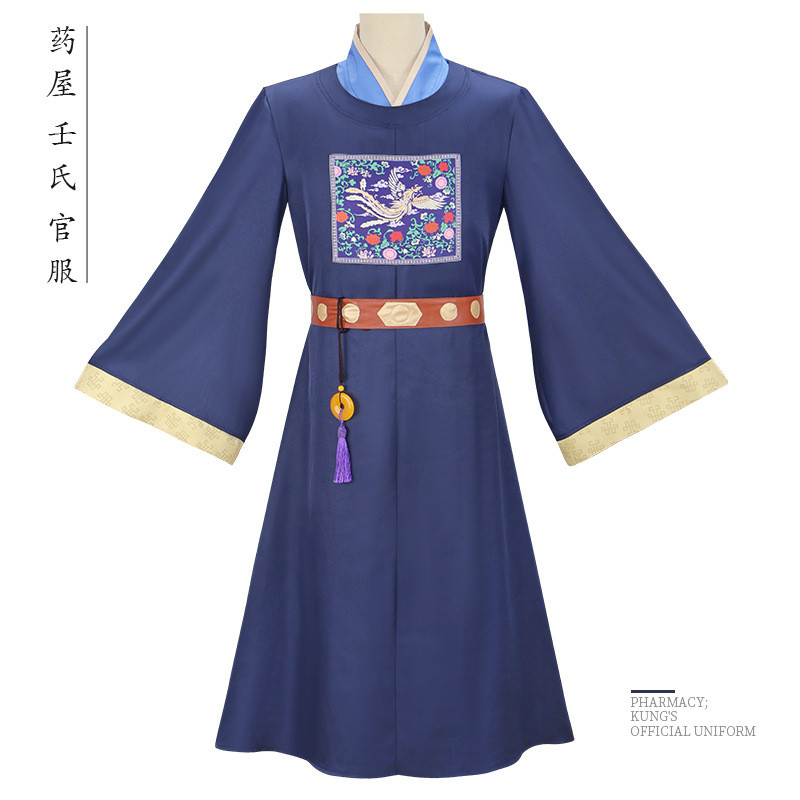 The Apothecary Diaries Renji Dark Blue Official Robe Cosplay Costume ...