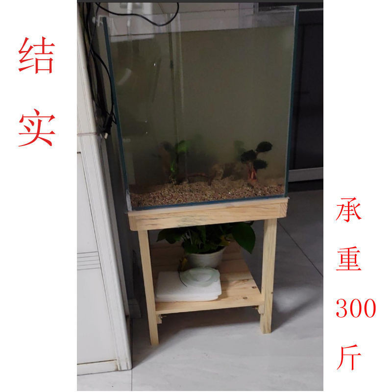 Solid Wood Goldfish Tank Stand Base Table Cabinet Home Aquarium Grass ...