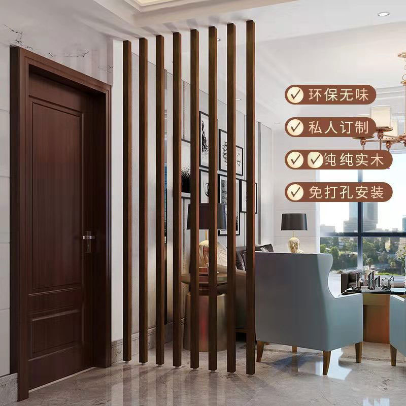 Screen Partition Grille Living Room Solid Wood Strip Entryway Room ...