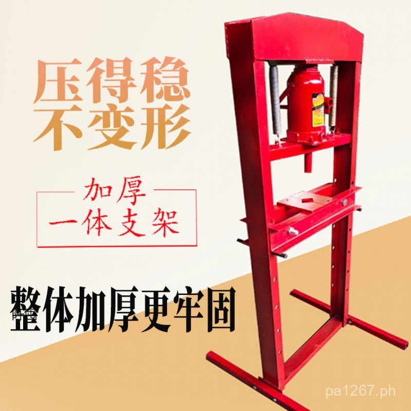 Hydraulic 20T Hydraulic Press Ton Manual32Bed Press Bed Press Machine ...