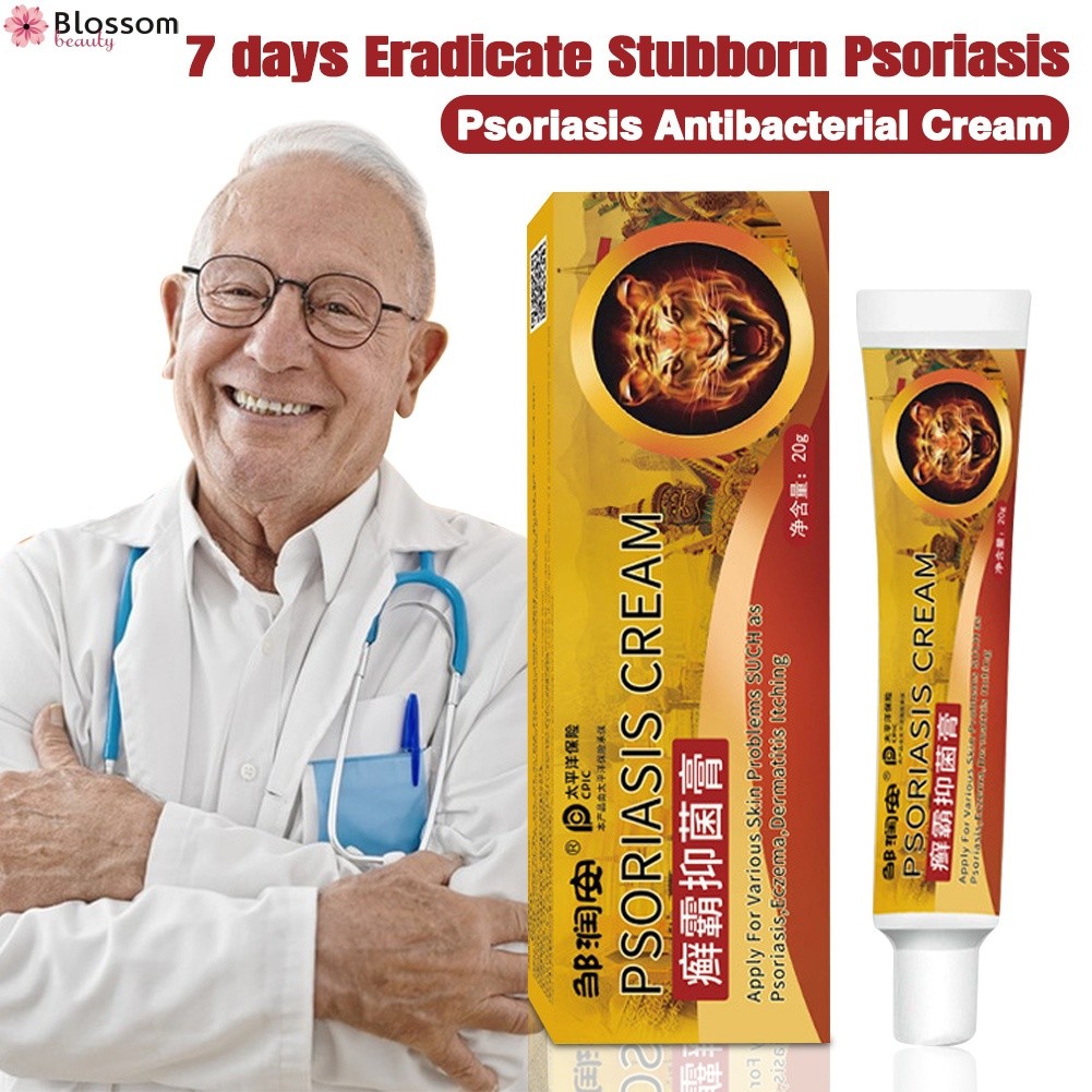 Psoriasis Antifungal Cream Eczema Treatment Cream Antifungal Infection ...