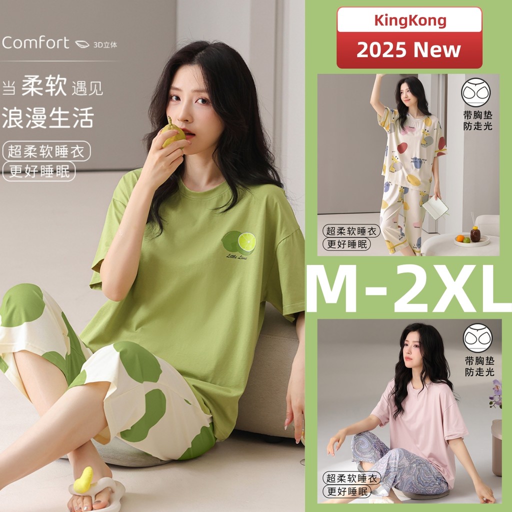 Padded Pajama for Women Modal Cotton Pajamas Terno Short Sleeve 3/4 ...