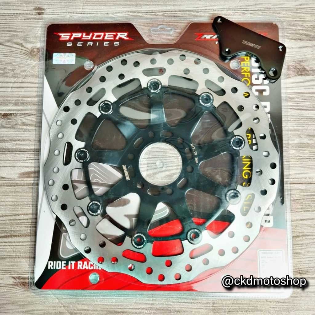 Tiger REVO NEW 300MM Disc Plate Variation TIREV TIGER REVO Bracket ...