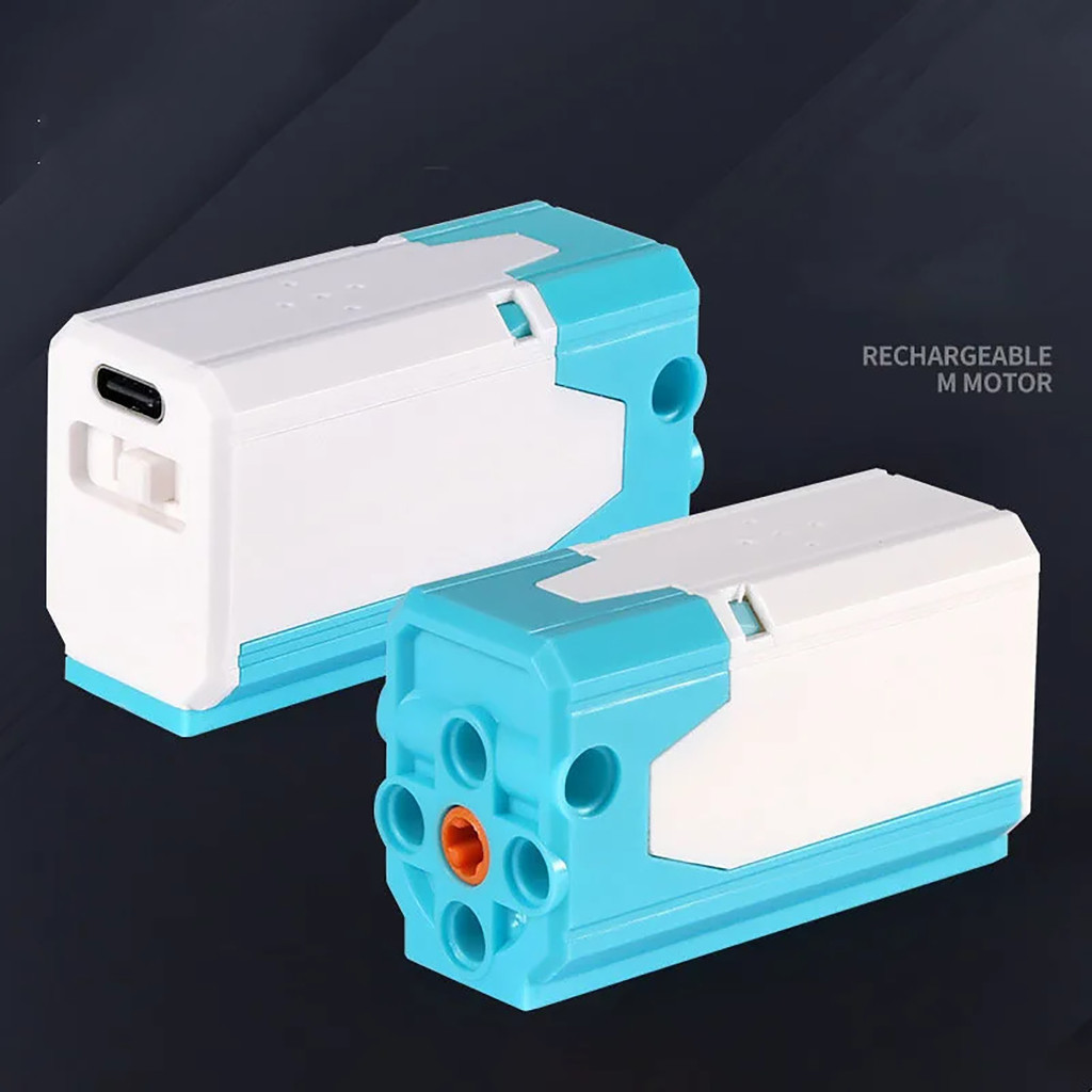 NEW Multifunction Power Functions Electric Motor Rechargeable Wireless ...