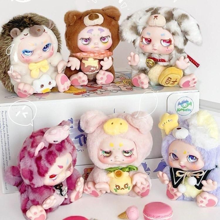 Kimmon kimmON Bio Second Generation Give You Answers Plush Doll Cute ...