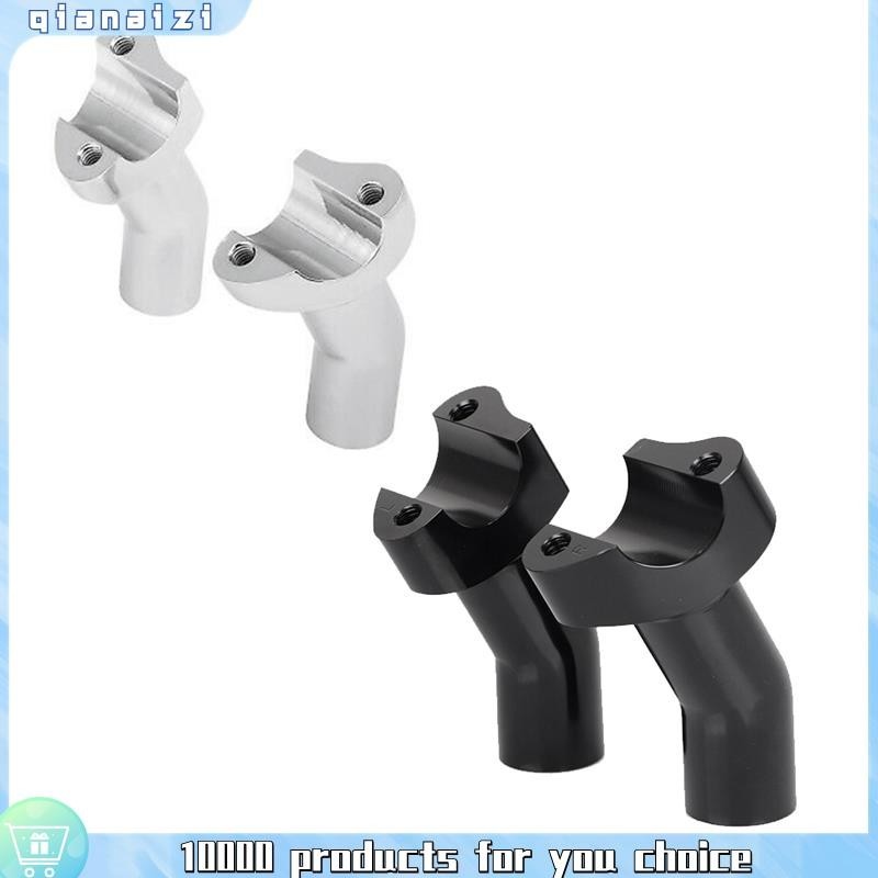 [qianaizi]3.5Inch Tall Pullback Handlebar Risers for Harley Softail ...