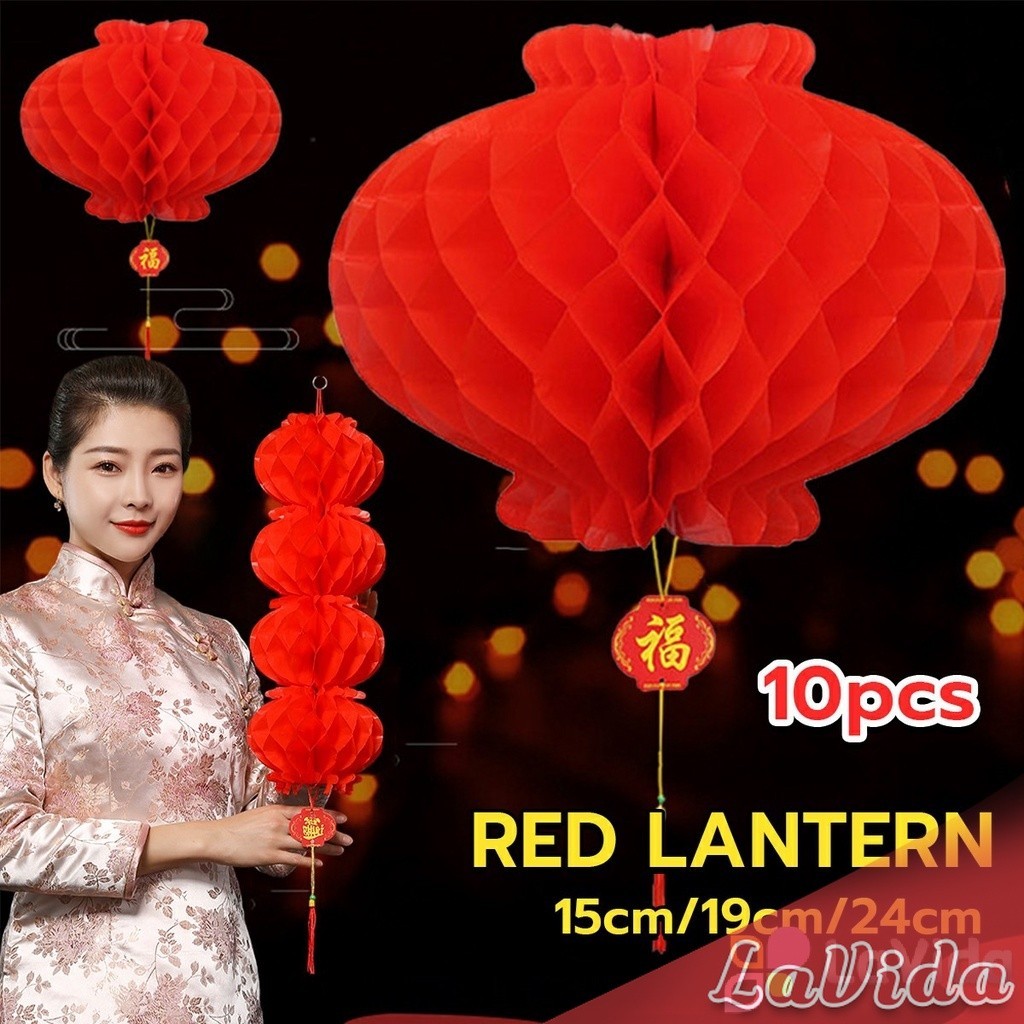 LaVida 10Pcs Round Lantern Chinese Red Lanterns Plastic Waterproof New ...