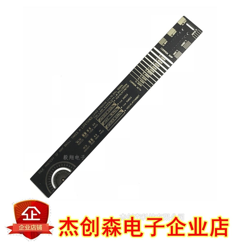 Multi-functional engineering ruler sinking gold process PCB design PCB ...