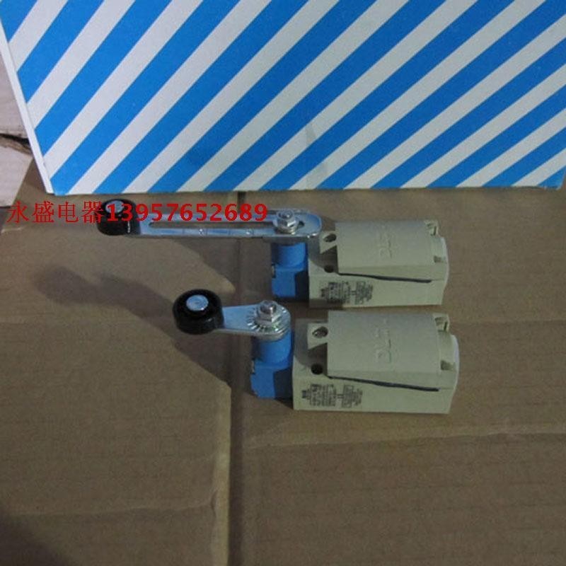 Nais Panasonic Injection Molding Machine Accessories Safety Door Stroke ...