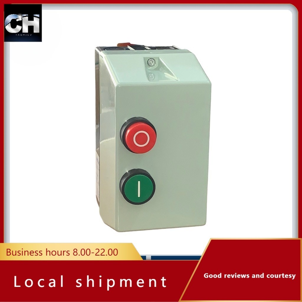 [COD] Magnetic Starter 3HP to 20HP, LE1-D Series DOL Starter | Shopee ...