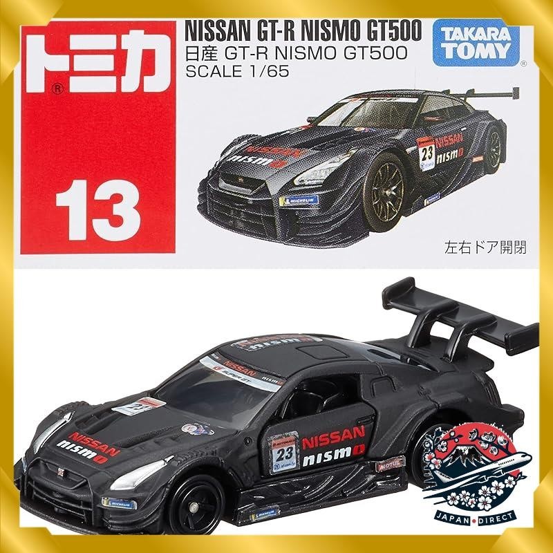Takara Tomy Tomica No. 13 Nissan GT-R NISMO GT500 (Box) Mini Car Toy ...