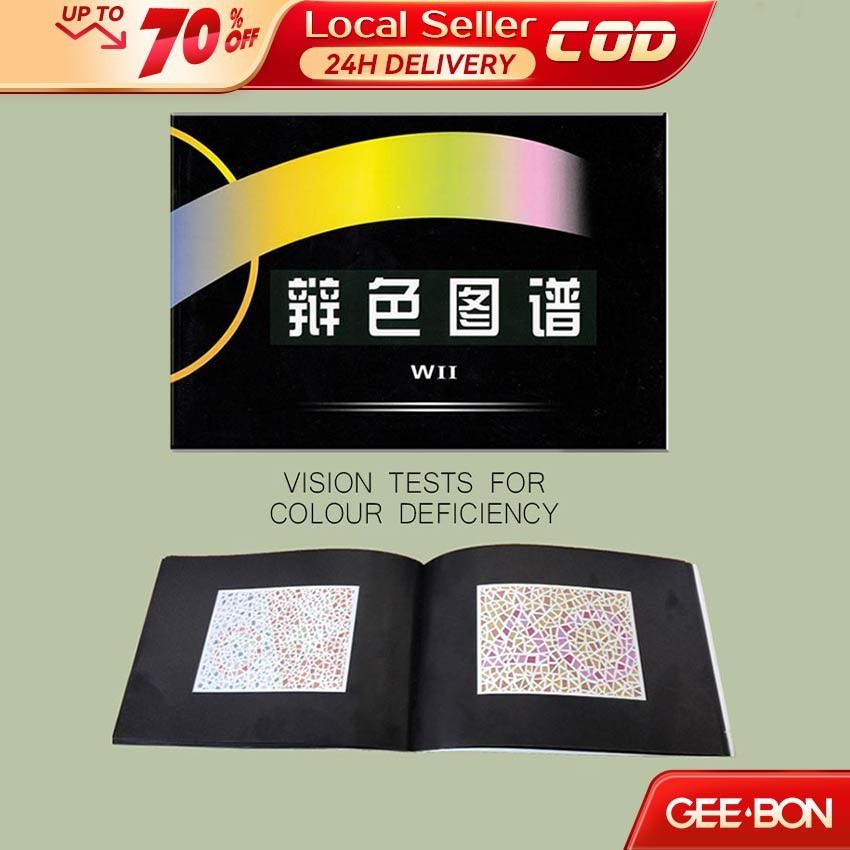 GEEBON 8/36 Pages Optometry Color Blindness Color Deficiency Test Book ...
