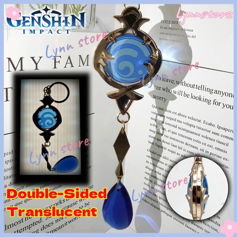 Genshin Impact 1:1 Double-Sided Translucent FURINA VISION Keychain ...