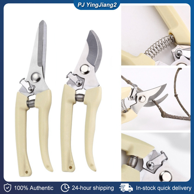 Stainless Gardening Pruner Fruit Tree Garden Plant Scissors Home Garden ...