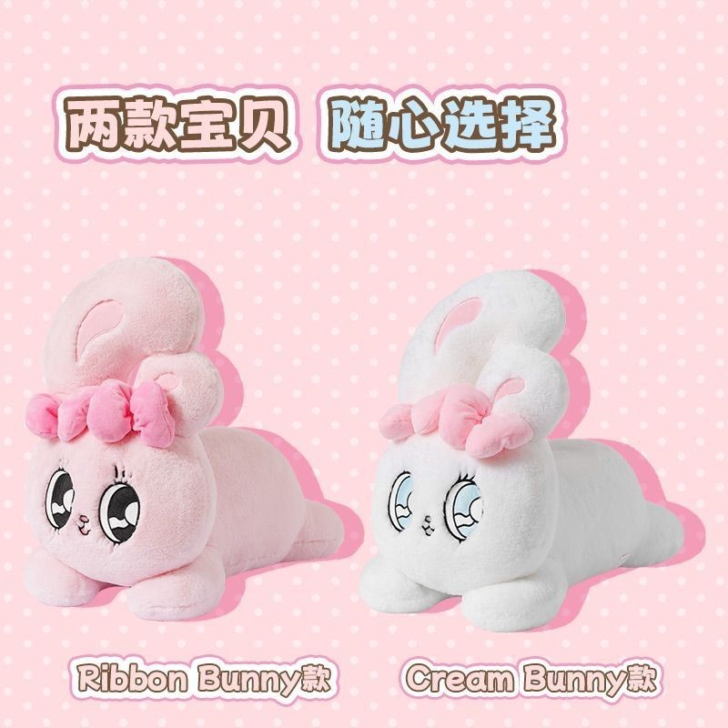 Miniso MINISO Acele Bunny Series Plush Lying Doll Cute Gift Doll ...