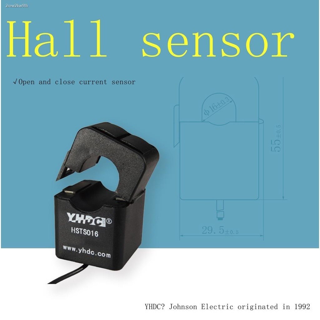 Yaohua Dechang 10A-200A Hall opening and closing current sensor AC/DC ...